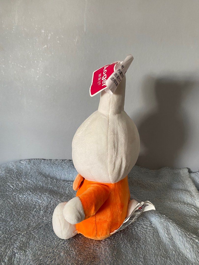 Miffy mascot size, Hobbies & Toys, Toys & Games on Carousell