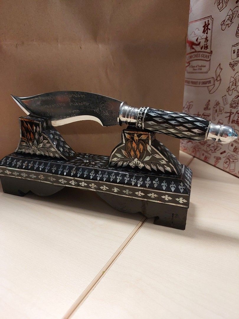 Mitmor - Thai Amulet - Bucha, Hobbies & Toys, Memorabilia ...