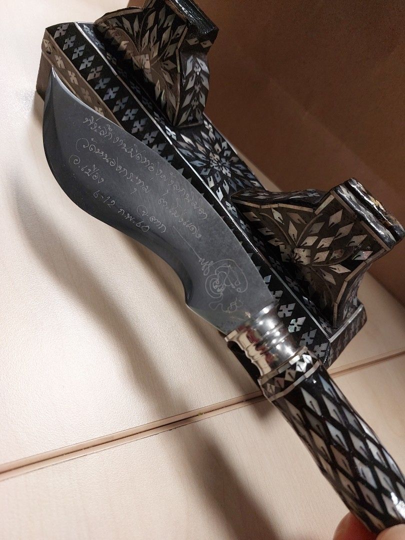 Mitmor - Thai Amulet - Bucha, Hobbies & Toys, Memorabilia ...