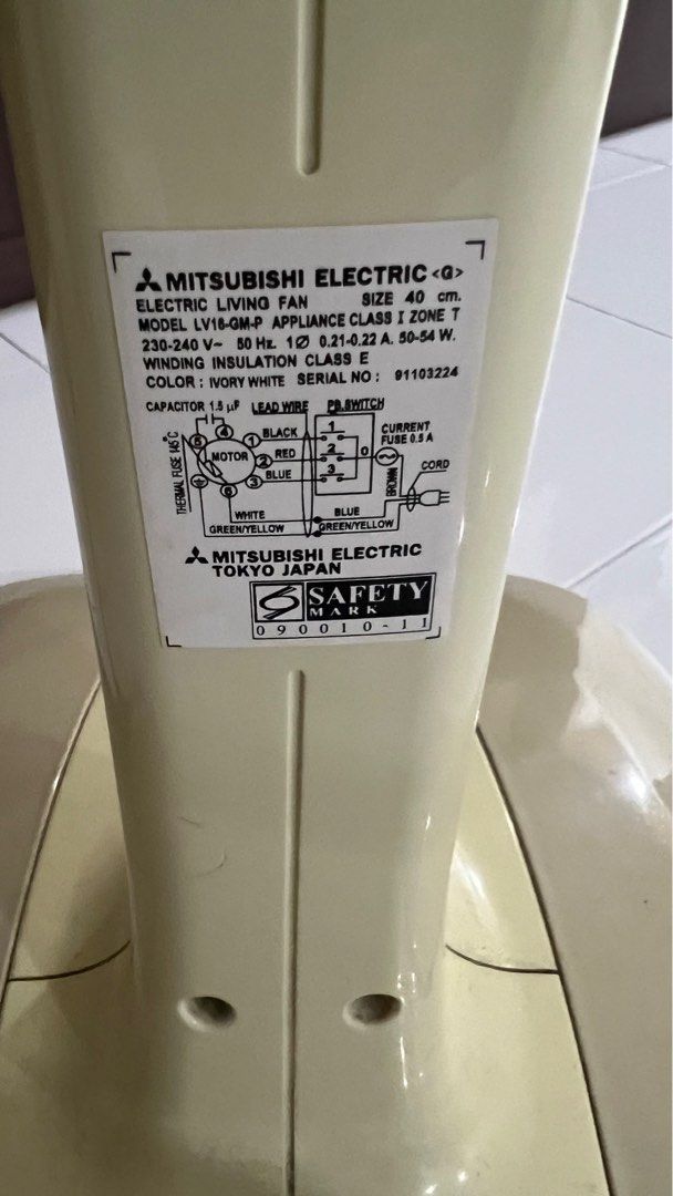 Mitsubishi stand fan, Furniture & Home Living, Lighting & Fans, Fans on ...