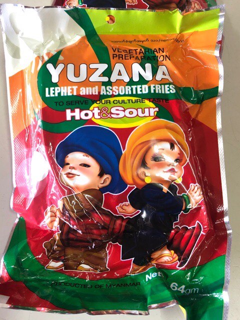 Myanmar Yuzana Bean Price 1 Large Bag 10 Sachets Original Tea Cold Salad Beans 1 64g Simple Sour ...