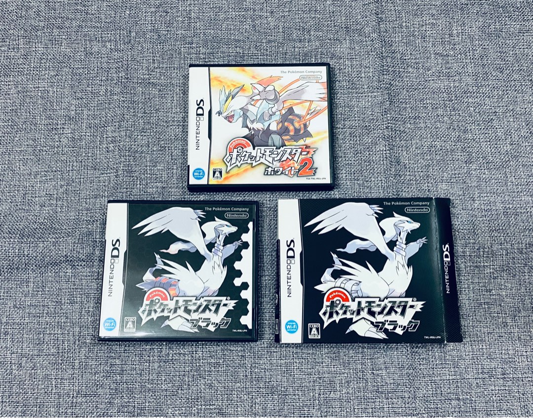NDS Pokemon White 2 & Black 白2 黑 寵物小精靈 寶可夢 日版 日文版 Japanese version ...
