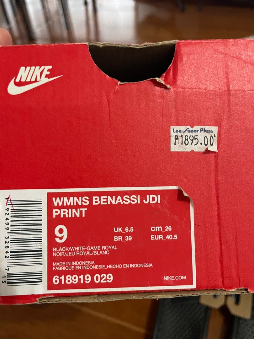 Nike Benassi Jdi Print Mens Fashion Footwear Slippers And Slides On Carousell