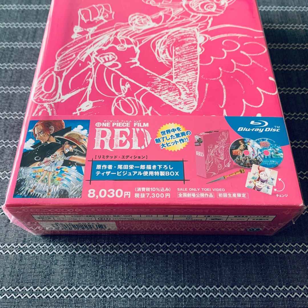 One Piece Film: Red [Limited Edition] Blu-ray + DVD, Hobbies & Toys ...