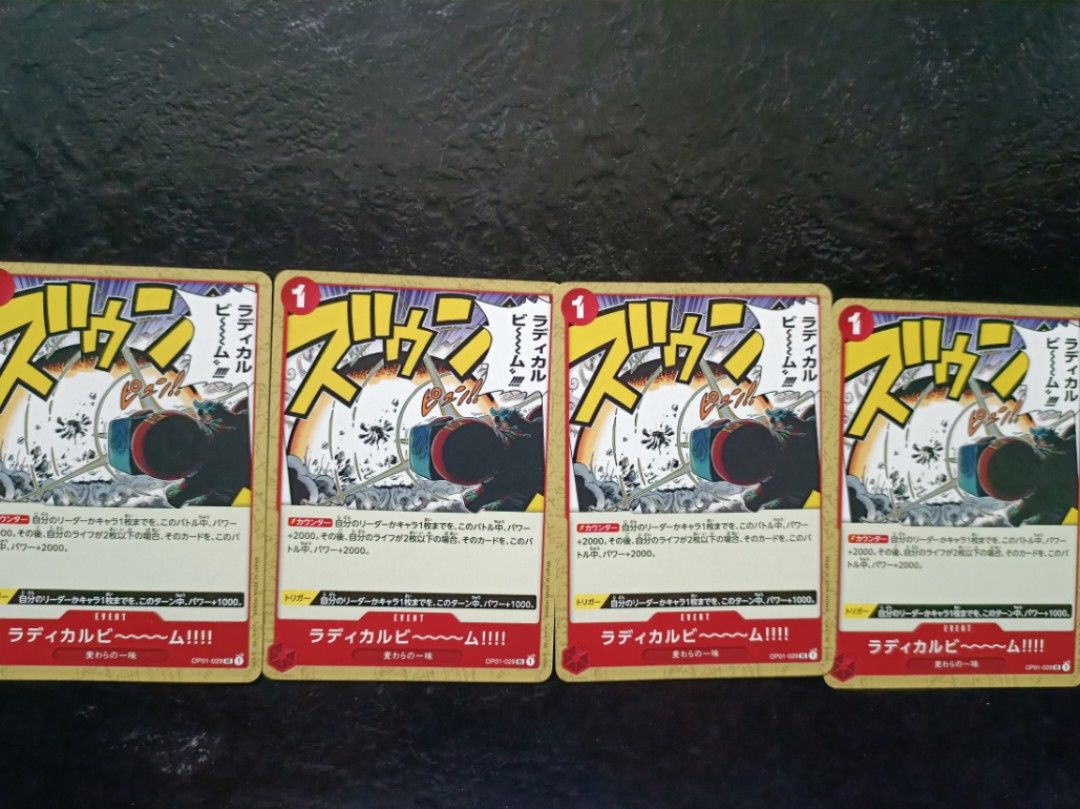 One piece radical beam playset TCG, Hobbies & Toys, Toys & Games on ...