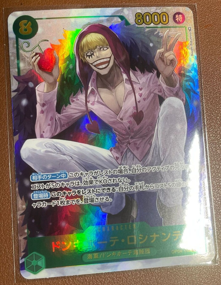 One Piece TCG OP-04 Corazon SEC AA, Hobbies & Toys, Toys & Games on ...