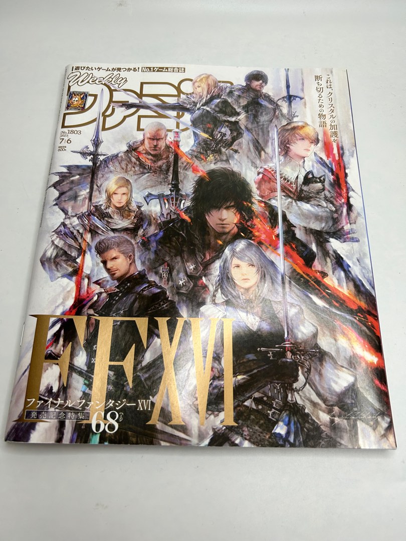 ONHAND Weekly Famitsu Final Fantasy XVI, Hobbies & Toys, Books ...