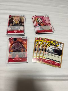 OP-04 Leaders One Piece TCG, Hobbies & Toys, Toys & Games on Carousell