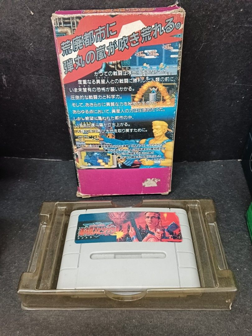 Original Famicom: CONTRA - Video Game Cartridge (Made in Japan) Vintage ...