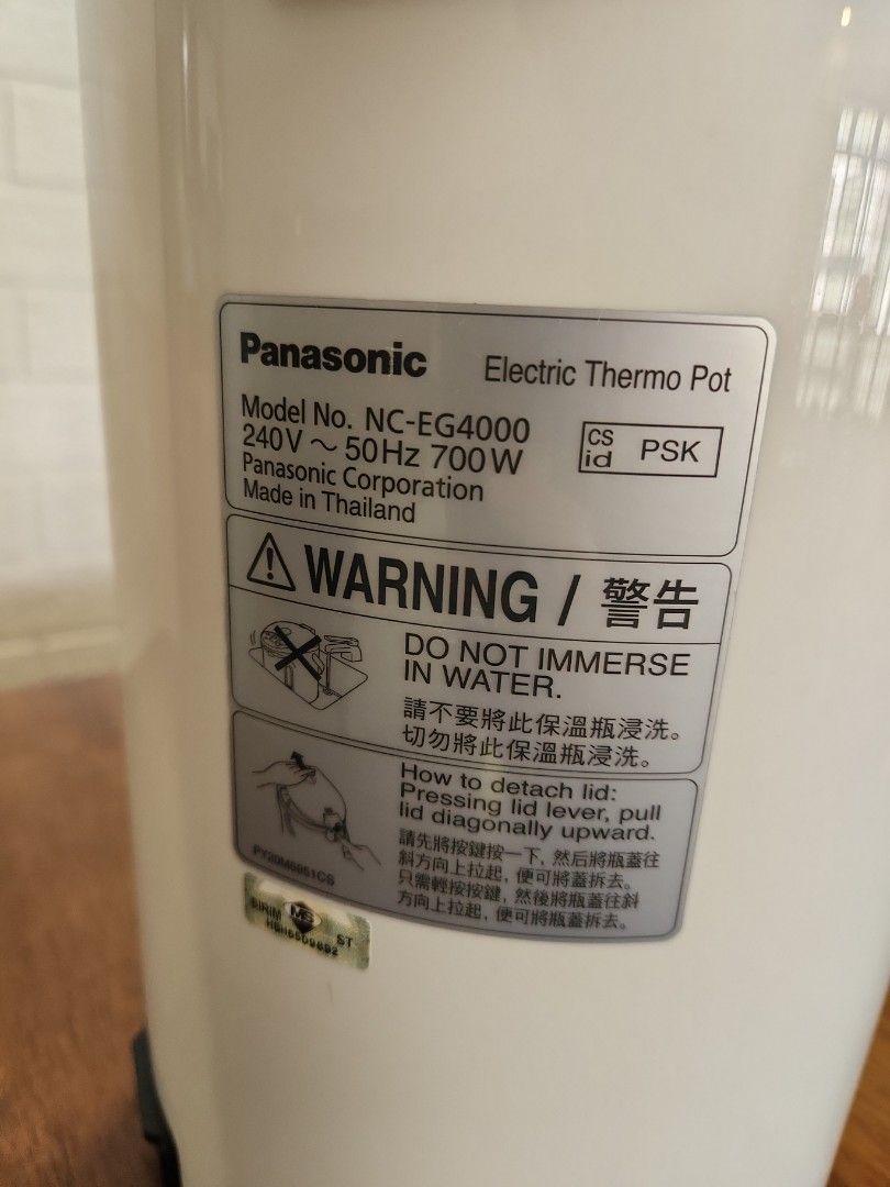 Panasonic Thermal Pot water boiler, TV & Home Appliances, Kitchen ...