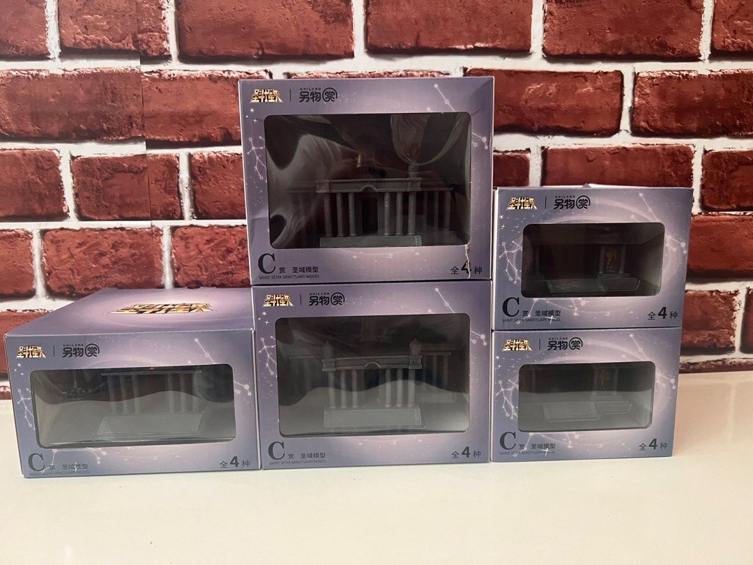 part 1 saint Seiya Ichibansho / ichiban kuji - Aries Gemini Taurus ...