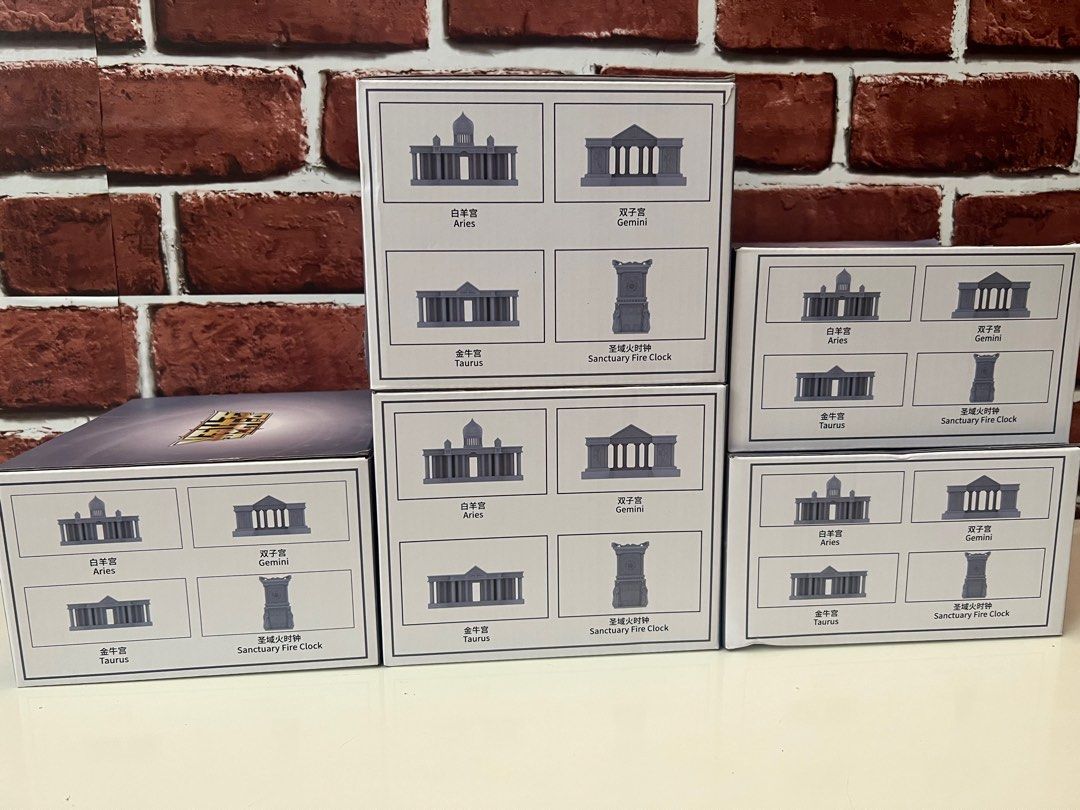 part 1 saint Seiya Ichibansho / ichiban kuji - Aries Gemini Taurus ...