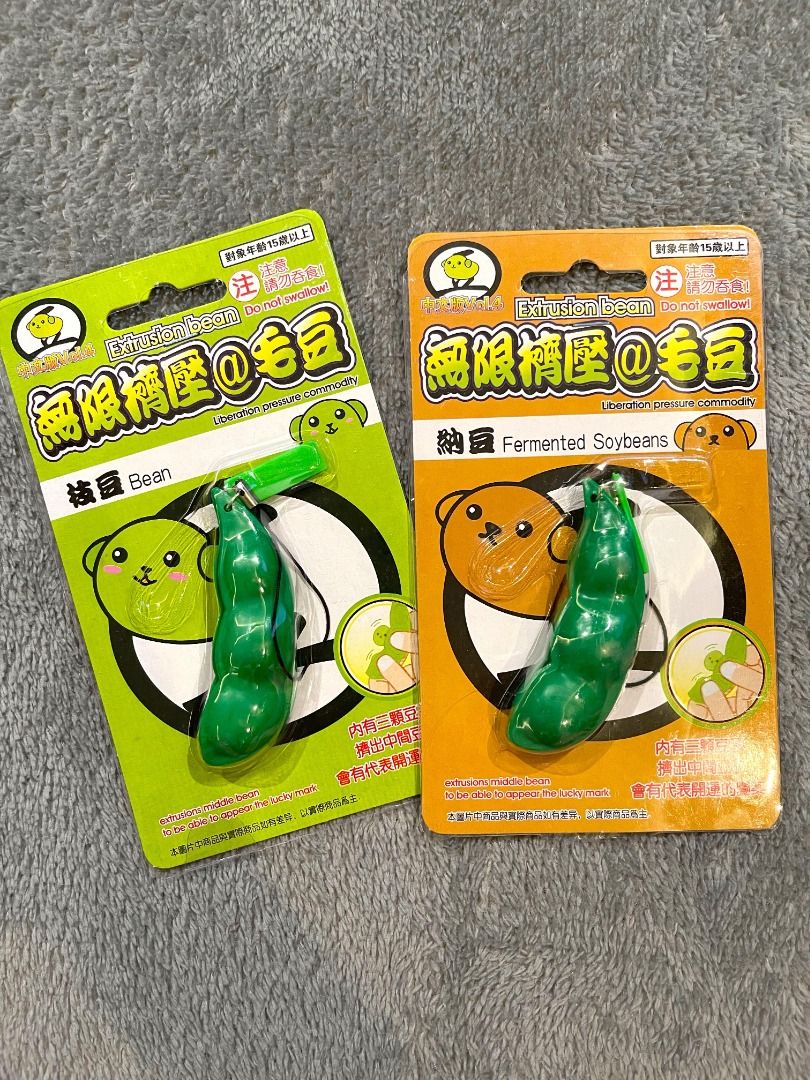 Pea Popper Fidget Toy, Hobbies & Toys, Toys & Games on Carousell