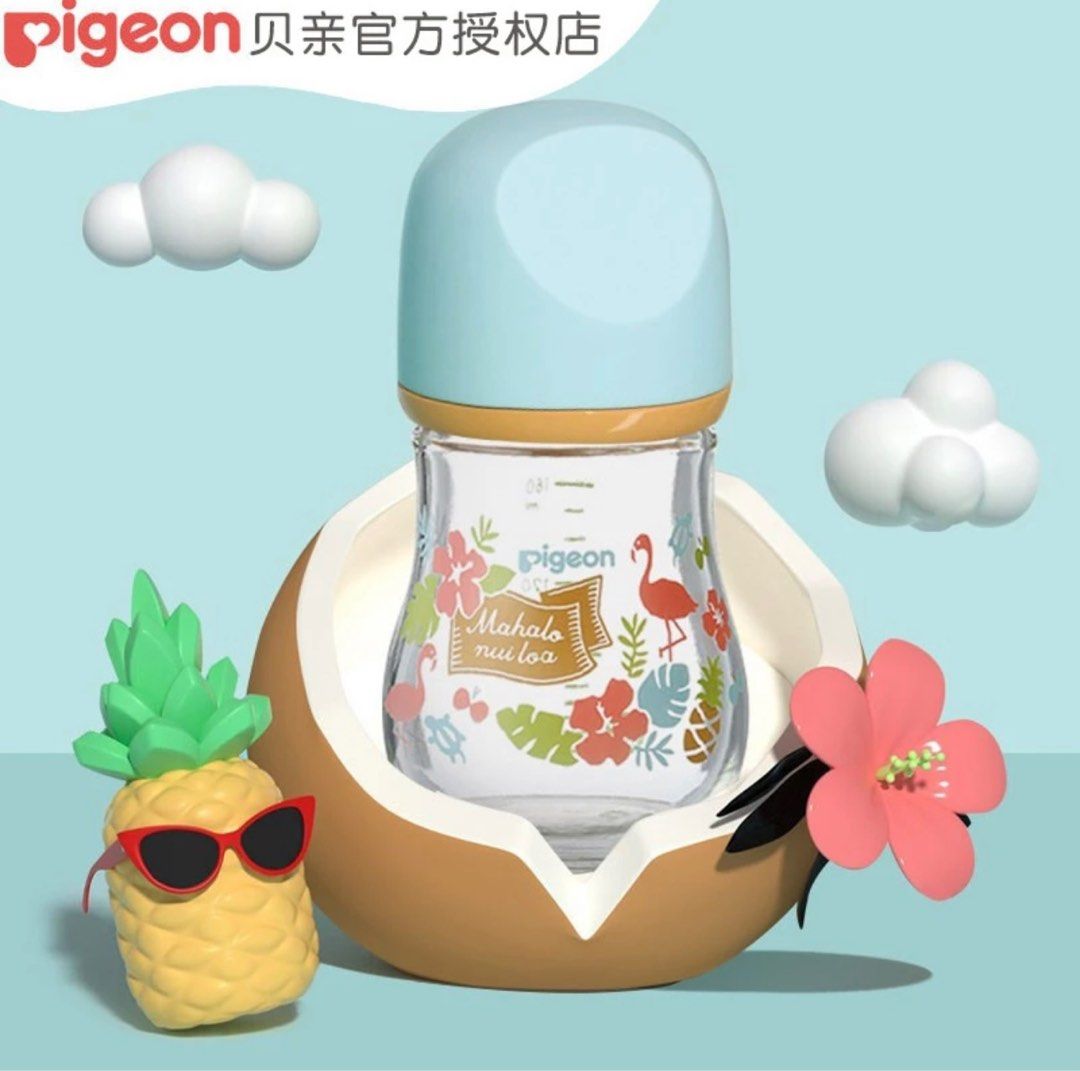 Pigeon Glass Nursing Bottle (160ml), Babies & Kids, Nursing & Feeding, Breastfeeding & Bottle ...