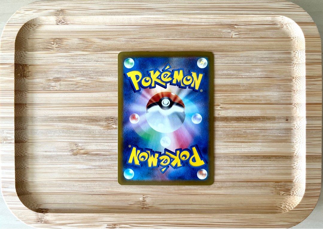 Pikachu VMAX #46 Pokemon Japanese VMAX Climax, Hobbies & Toys, Toys ...