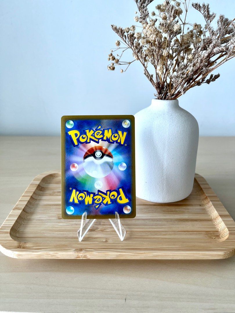 Pikachu VMAX #46 Pokemon Japanese VMAX Climax, Hobbies & Toys, Toys ...