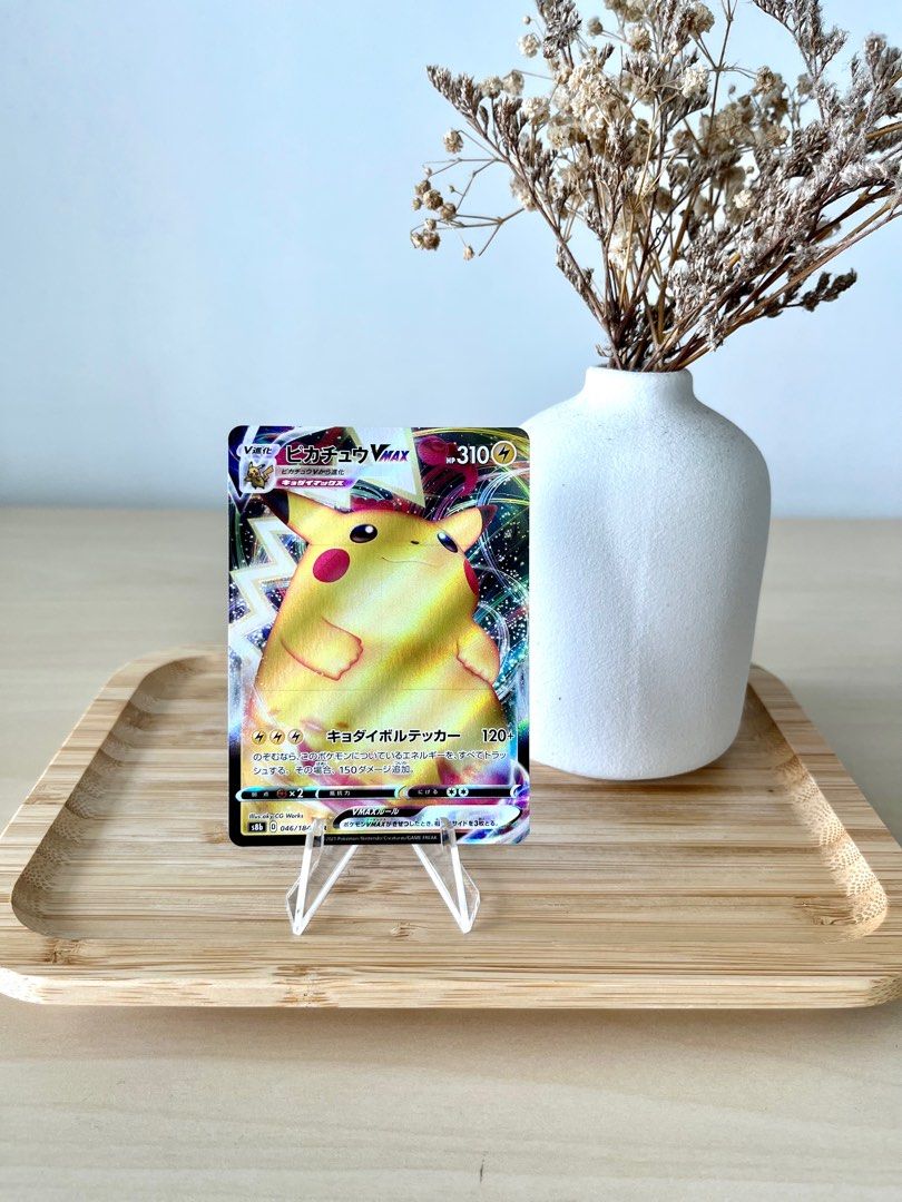 Pikachu VMAX #46 Pokemon Japanese VMAX Climax, Hobbies & Toys, Toys ...