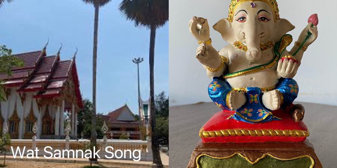 Pikanet Bucha Wat Samnak Song, Hobbies & Toys, Memorabilia ...