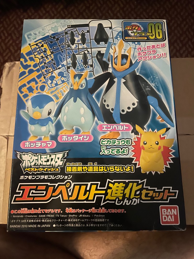 Plamo Pokemon Evolution, Hobbies & Toys, Toys & Games on Carousell