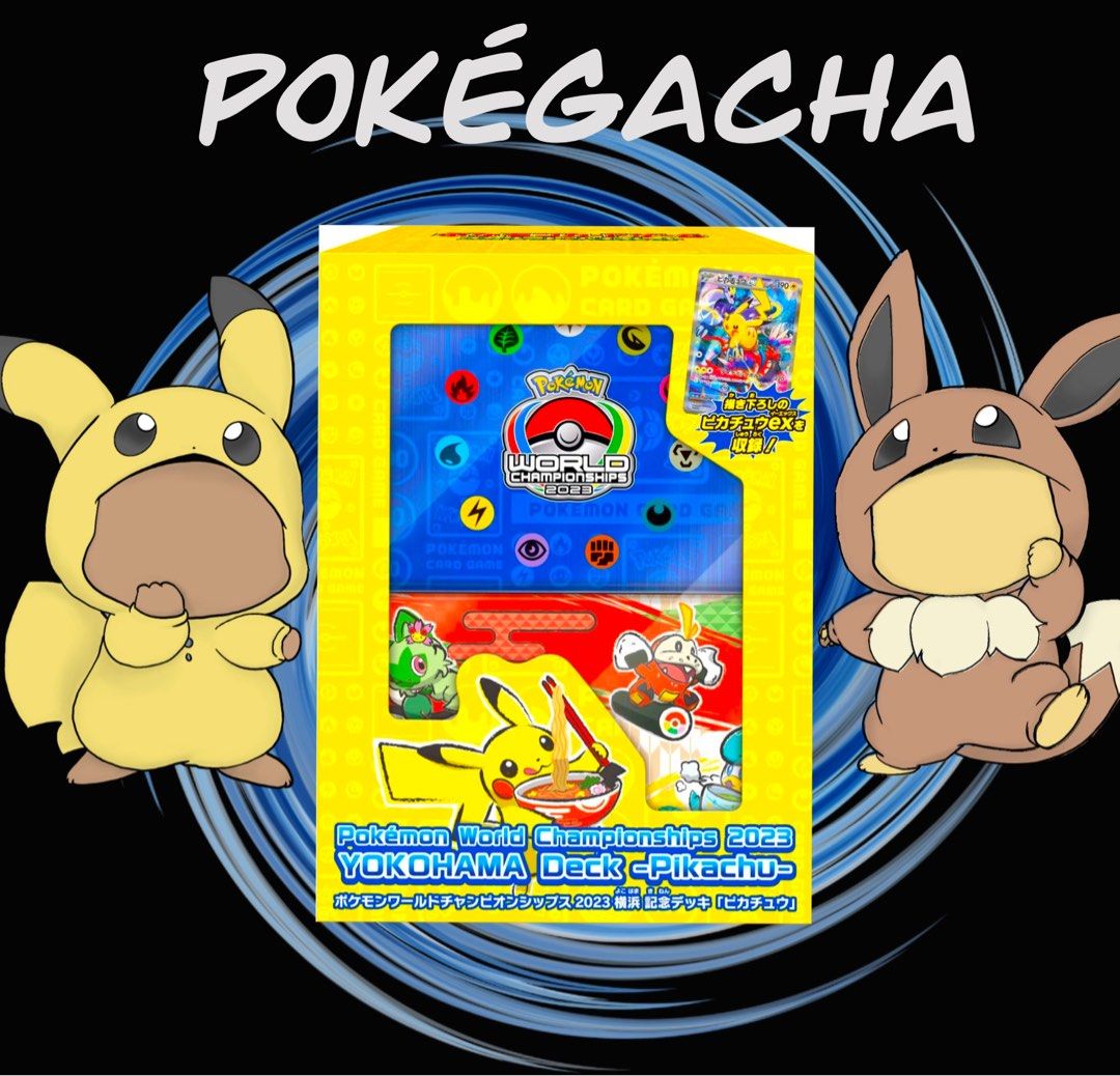 [reserved]pokémon World Championships 2023 Yokohama Deck Pikachu