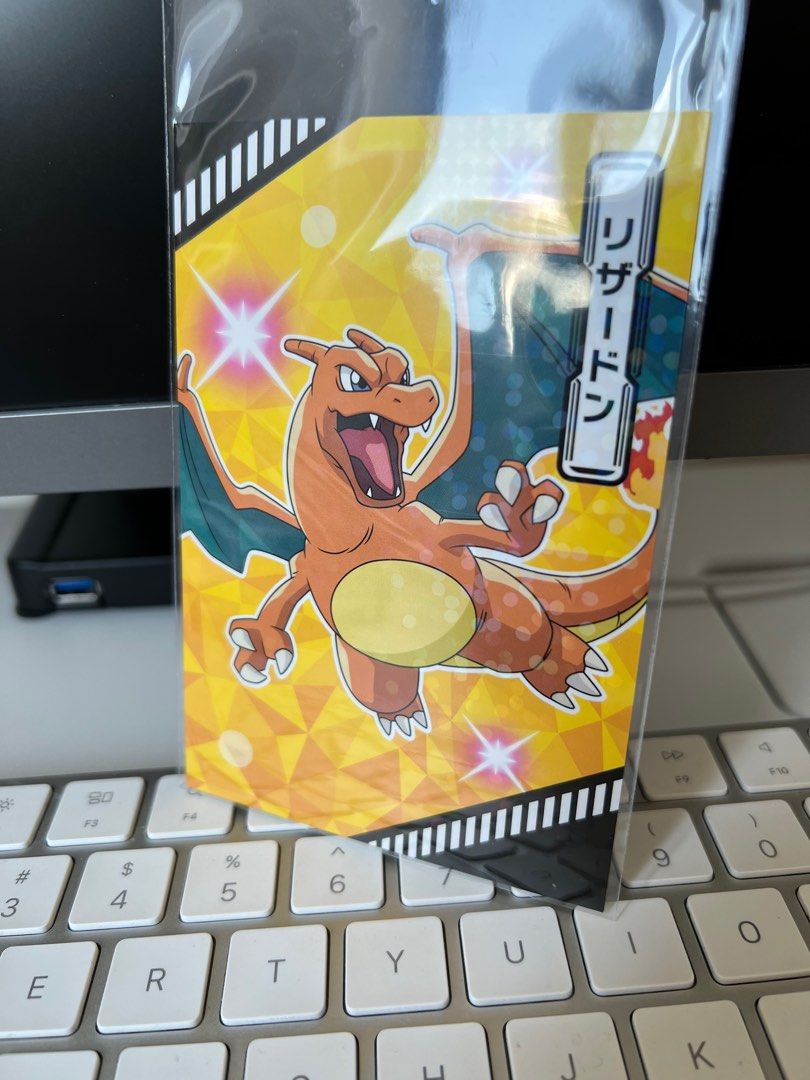 Pokemon Card Ensky Charizard Sword Shield Scarlet Violet 151, Hobbies ...