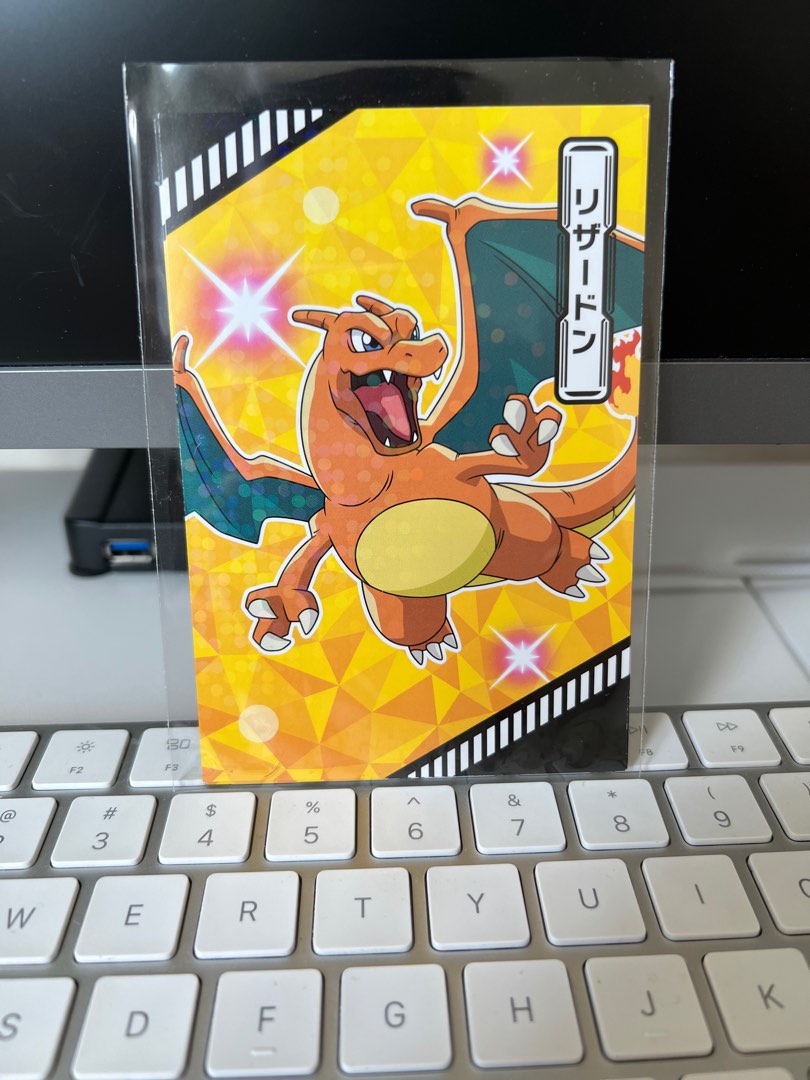 Pokemon Card Ensky Charizard Sword Shield Scarlet Violet 151, Hobbies ...