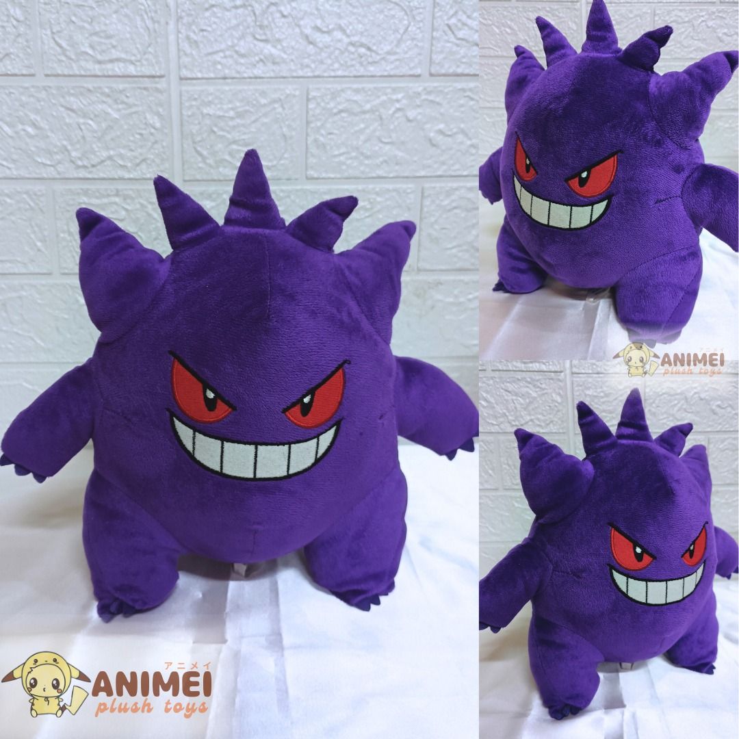 Pokemon Ditto, Shiny Celebi, Kaldeo, Gengar Plush Dolls, Hobbies & Toys ...