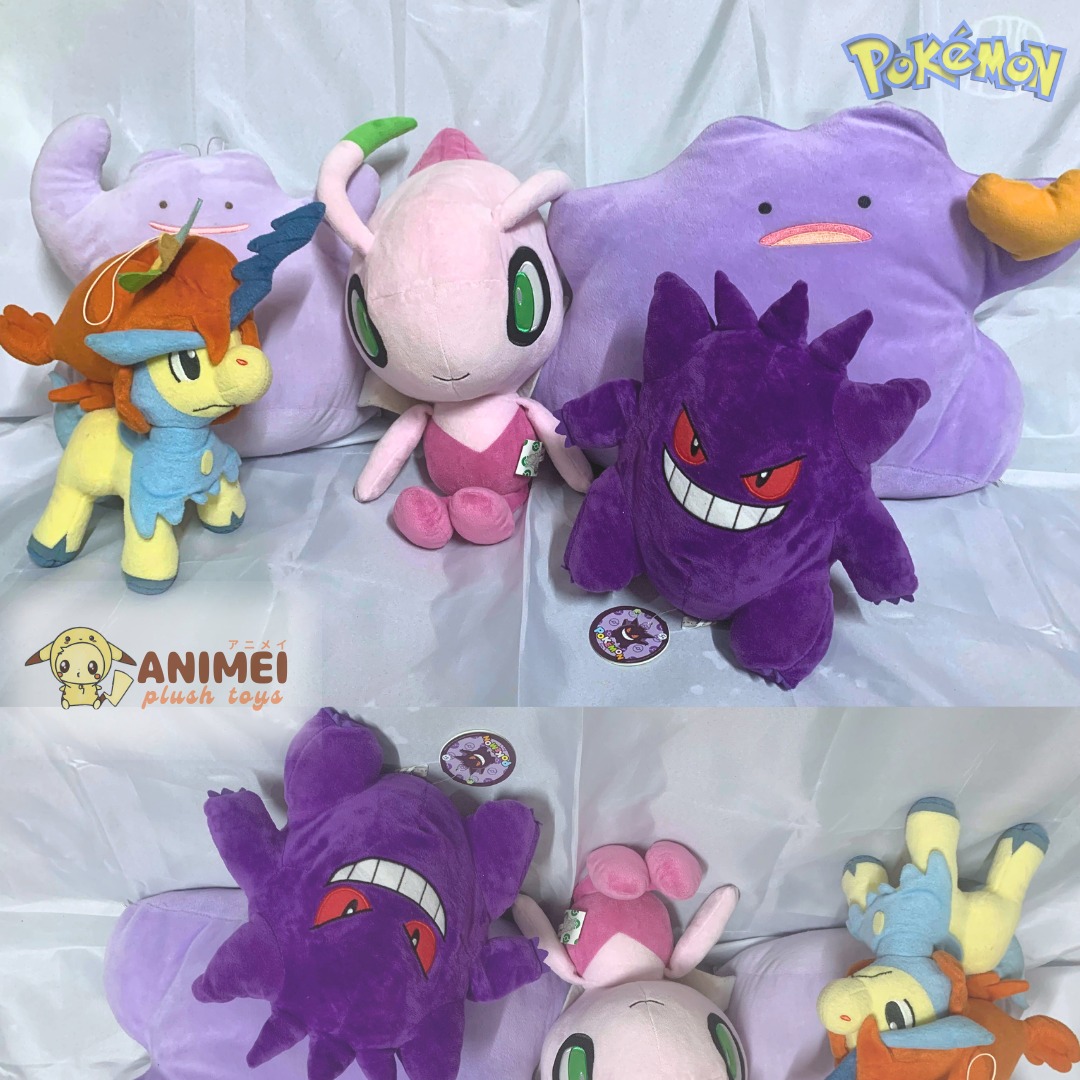 Pokemon Ditto, Shiny Celebi, Kaldeo, Gengar Plush Dolls, Hobbies & Toys ...