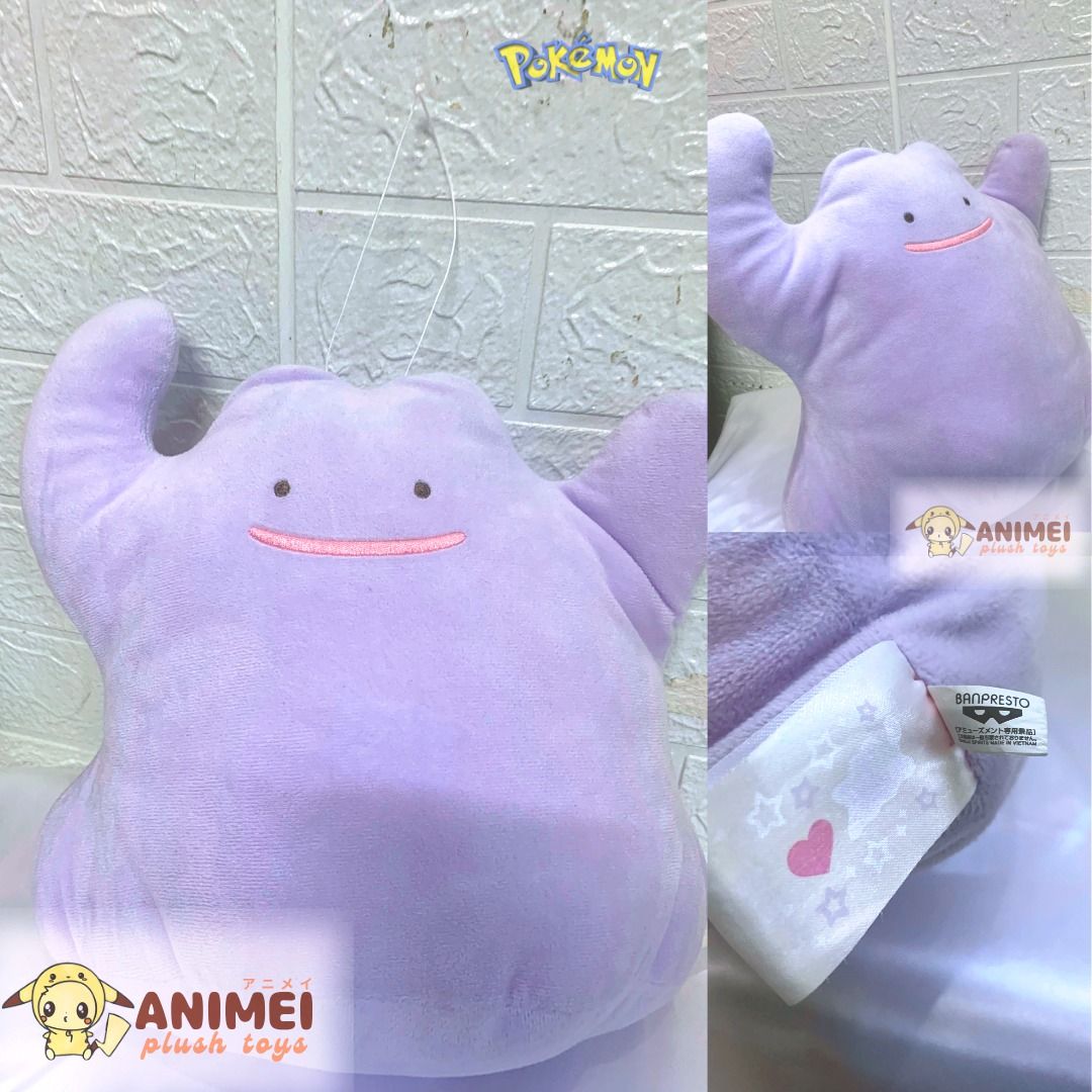 Pokemon Ditto, Shiny Celebi, Kaldeo, Gengar Plush Dolls, Hobbies & Toys ...