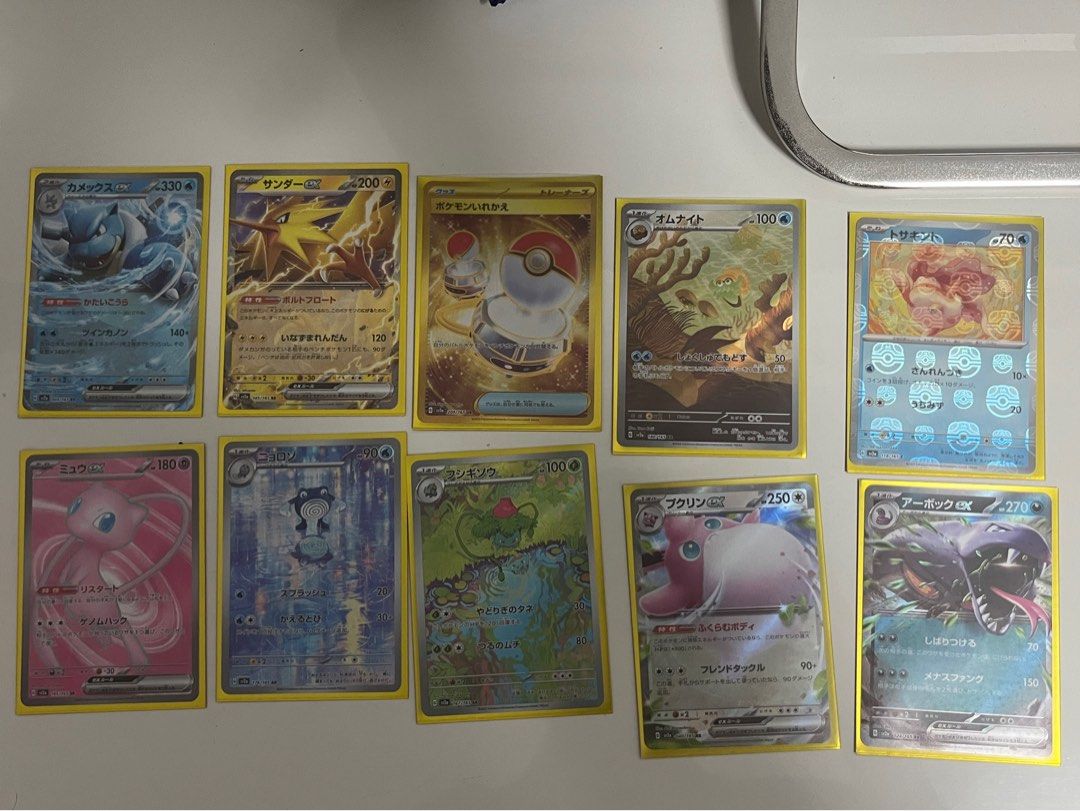 Pokemon Japanese 151 cards, Video Gaming, Gaming Accessories, Game Gift ...