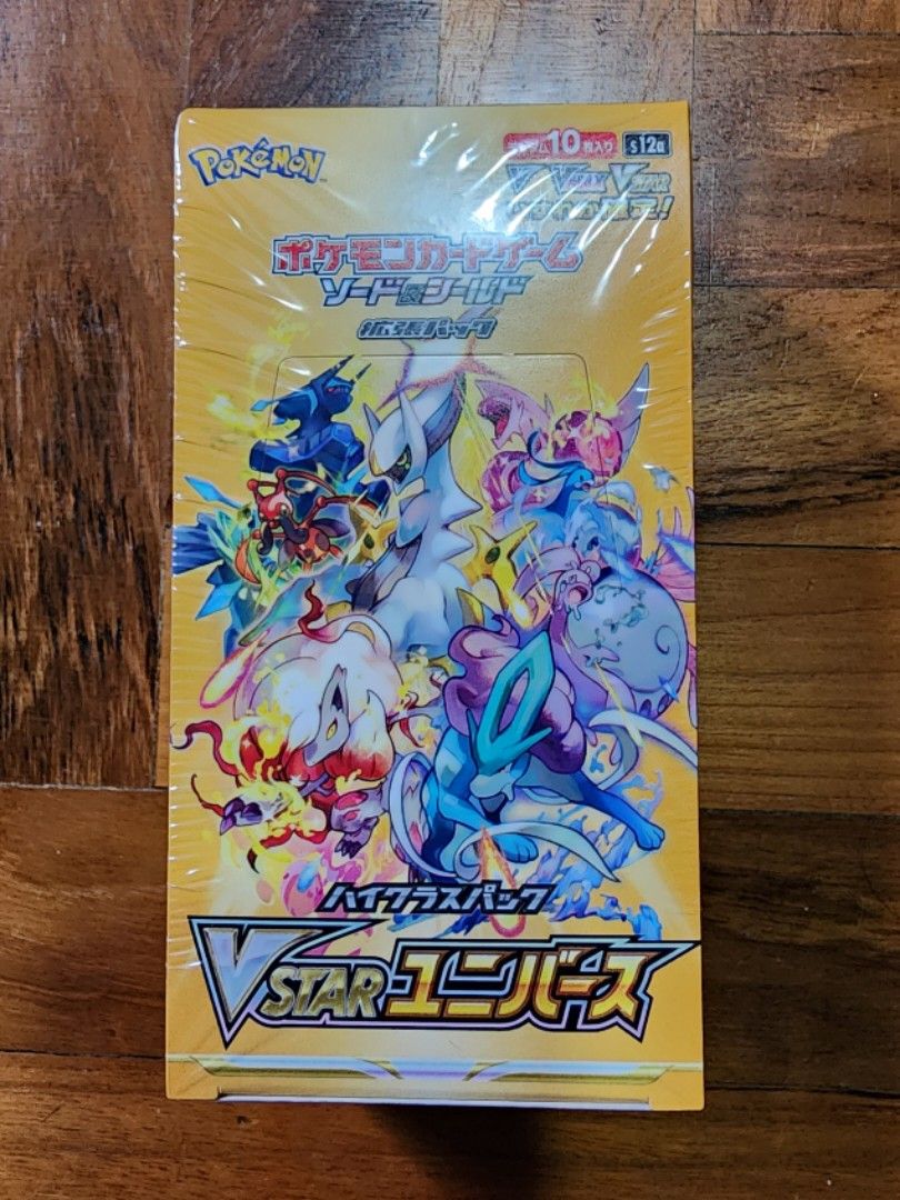 Pokemon V Star Universe Booster Box, Hobbies & Toys, Toys & Games on ...