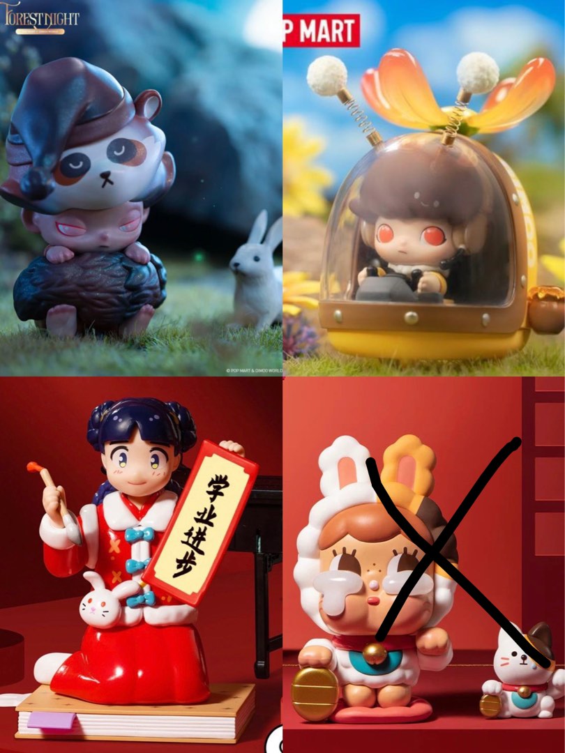 Popmart Dimoo CNY, Hobbies & Toys, Toys & Games on Carousell