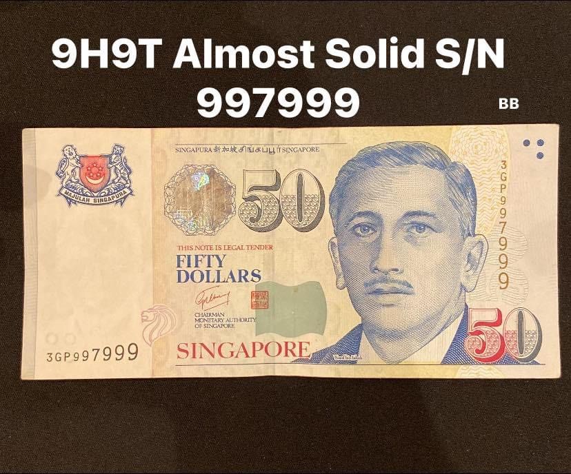 Portrait $50 9H9T Almost Solid S/N 997999, Hobbies & Toys, Memorabilia ...