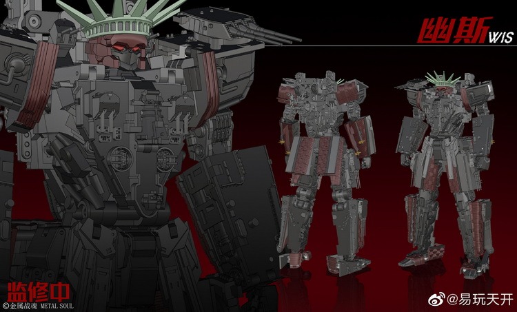 Toyseasy, BB-64 WIS USS Wisconsin Battleship, Transformers MP, Hobbies ...