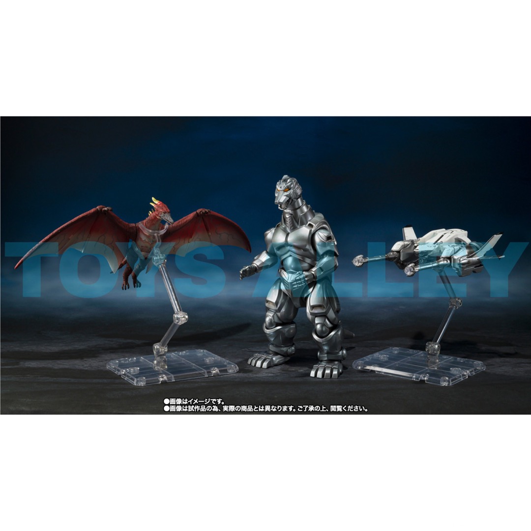 [Preorder] S.H.Monsterarts SHM MechaGodzilla & Garuda & Fire Rodan ...