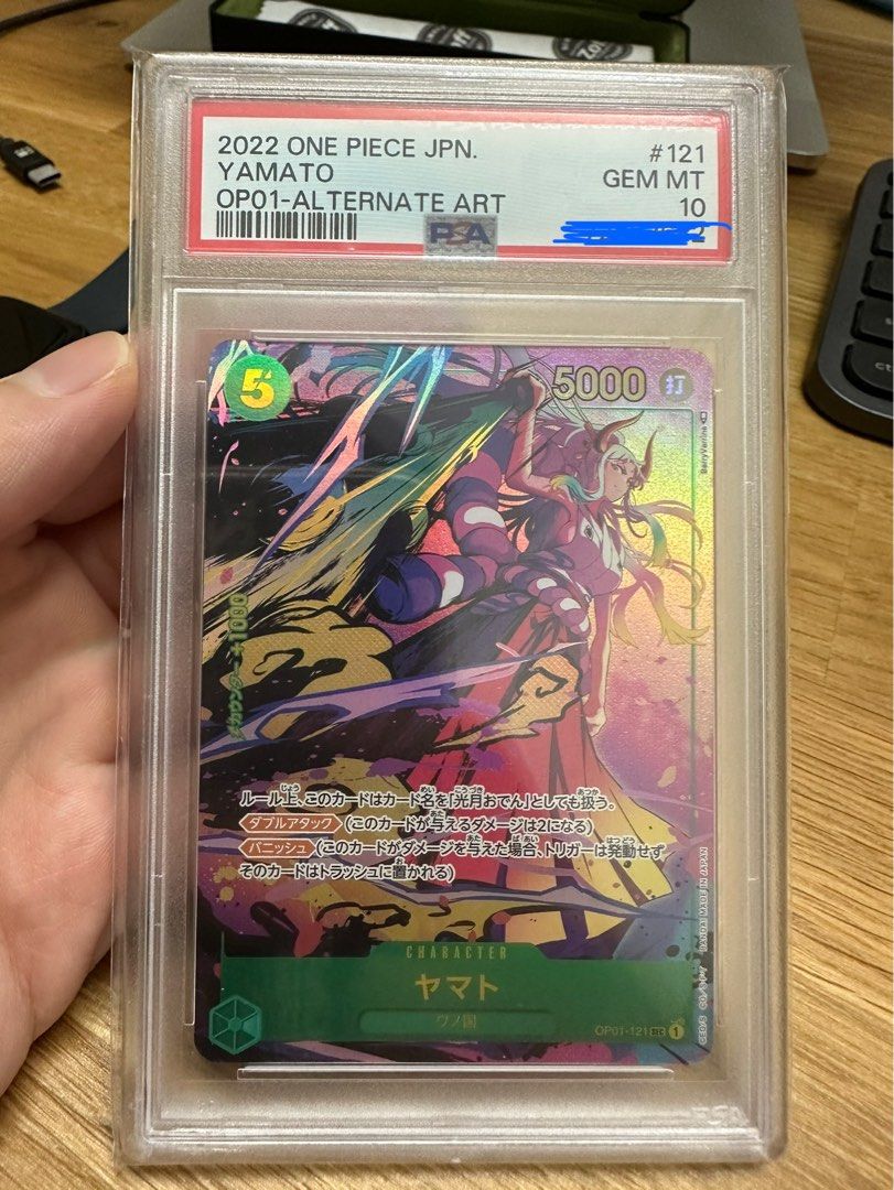 PSA10 YAMATO PSEC AA OP1 One Piece PSA, Hobbies & Toys, Toys & Games on Carousell