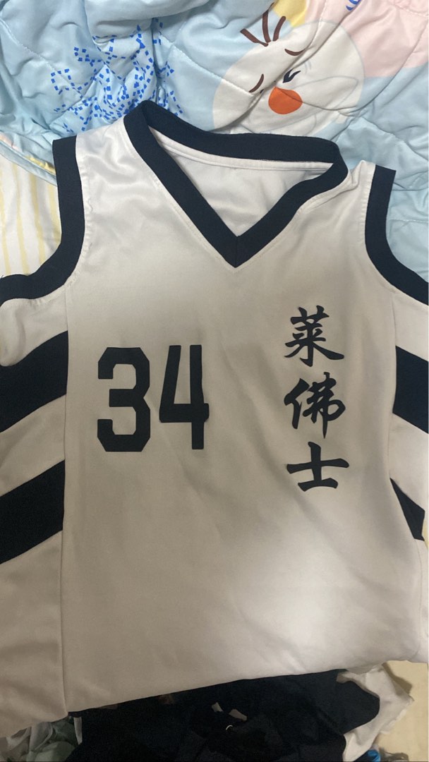 raffles jersey, Men's Fashion, Tops & Sets, Tshirts & Polo Shirts on ...