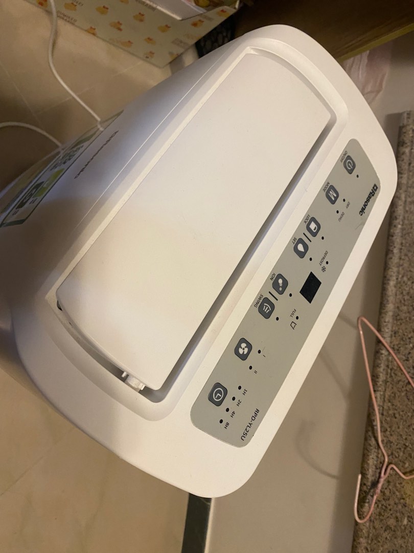 Rasonic 樂信 20公升壓縮式抽濕機 RPD-YL20, 家庭電器, 空氣清新機及抽濕機 - Carousell