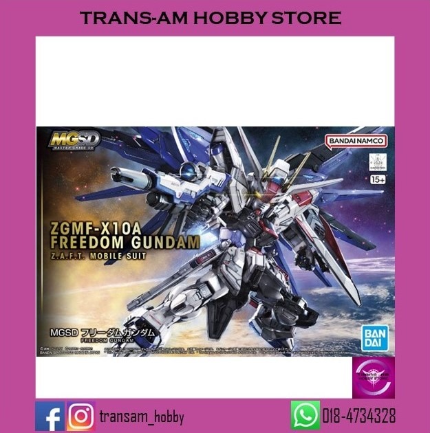 [Ready Stock] Bandai Master Grade SD MGSD ZGMF-X10A Freedom Gundam ...