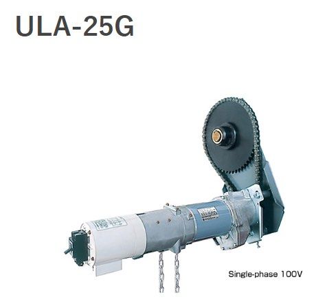 Roller shutter motor and parts, Everything Else on Carousell