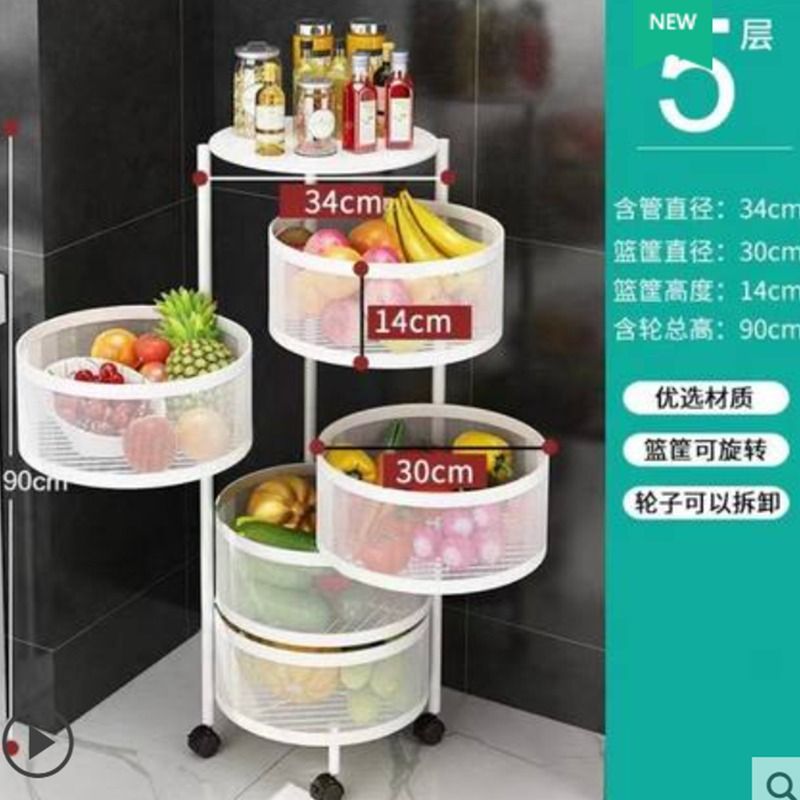 Rotating kitchen storage rack free installation of floor to floor multi ...