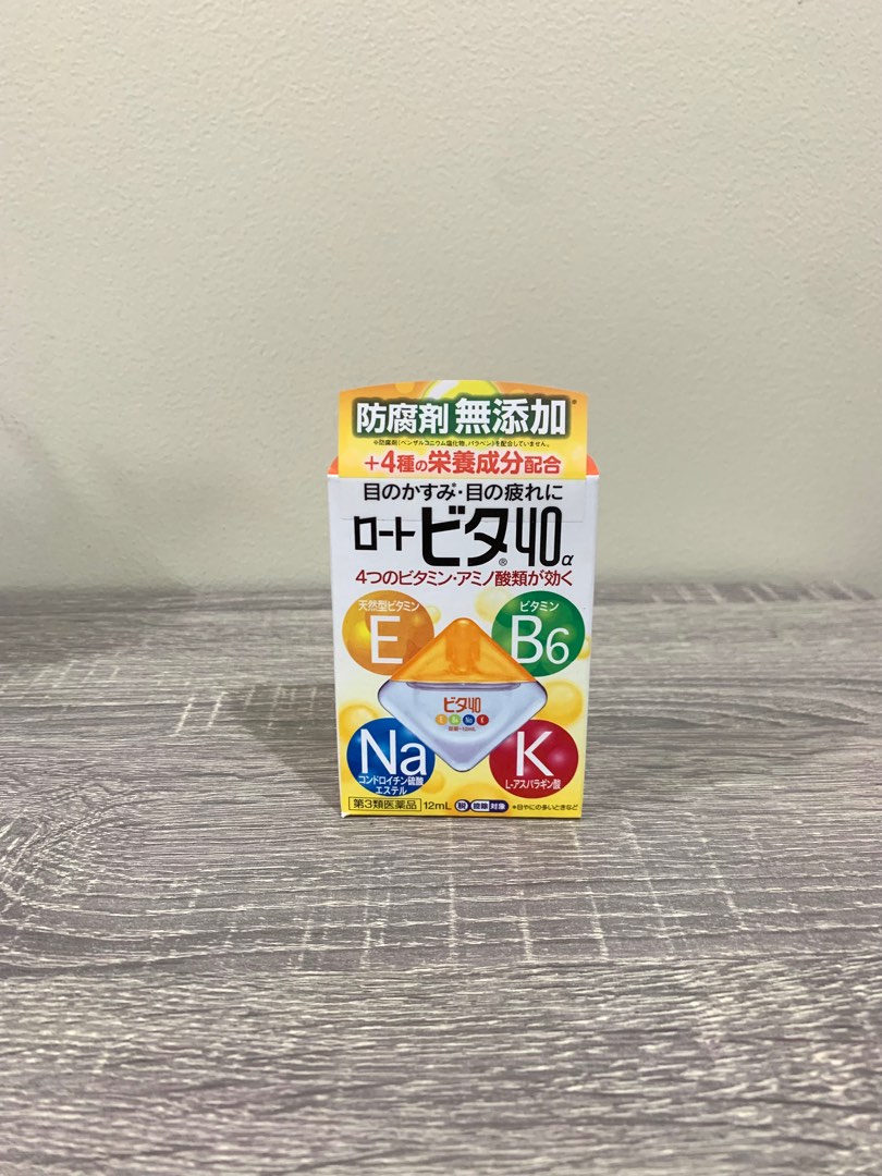 Rotho eye drops, Beauty & Personal Care, Vision Care on Carousell