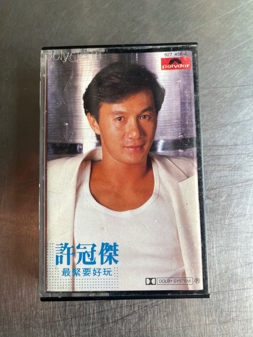 SAM HUI VINTAGE 1985 CASSETTE POLYGRAM, Hobbies & Toys, Music & Media ...