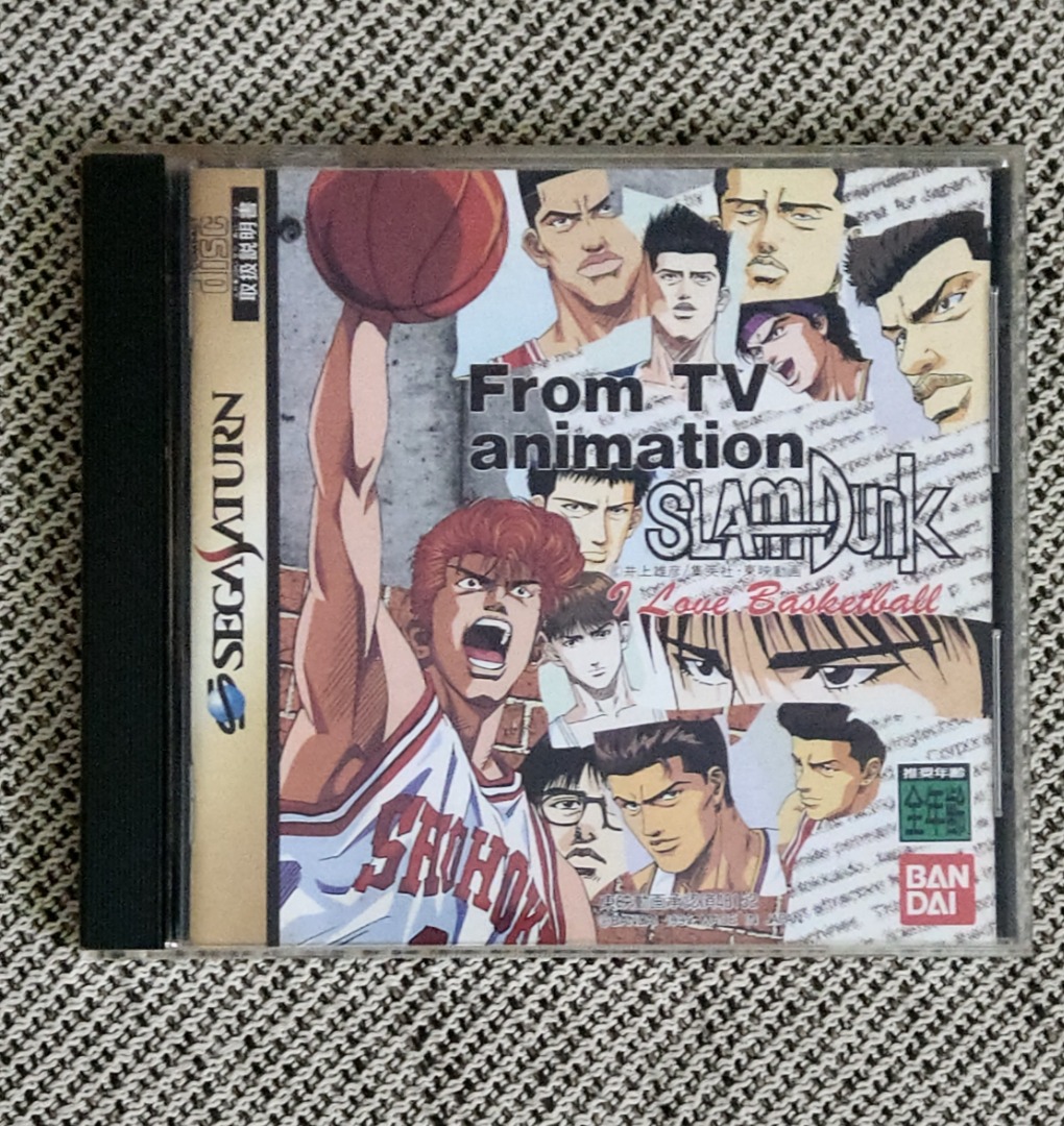 Sega saturn game Slam dunk From tv animation, 電子遊戲, 電子遊戲, 其他 - Carousell