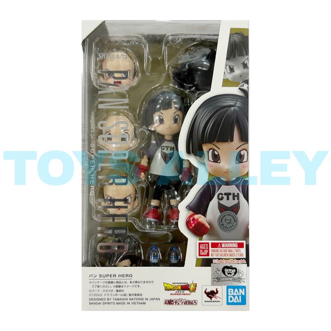 S.H.Figuarts SHF Pan - Dragonball Super Hero - JAPAN, Hobbies & Toys ...