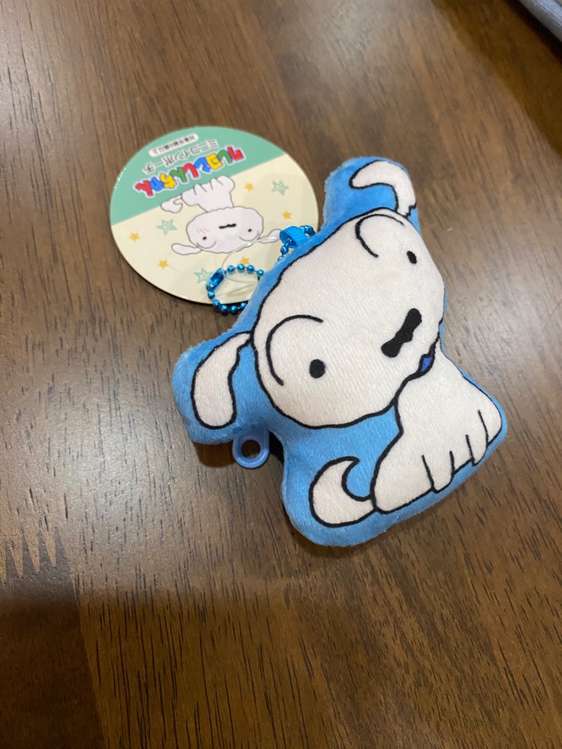 Shinchan Shiro pouch x2, Hobbies & Toys, Collectibles & Memorabilia ...