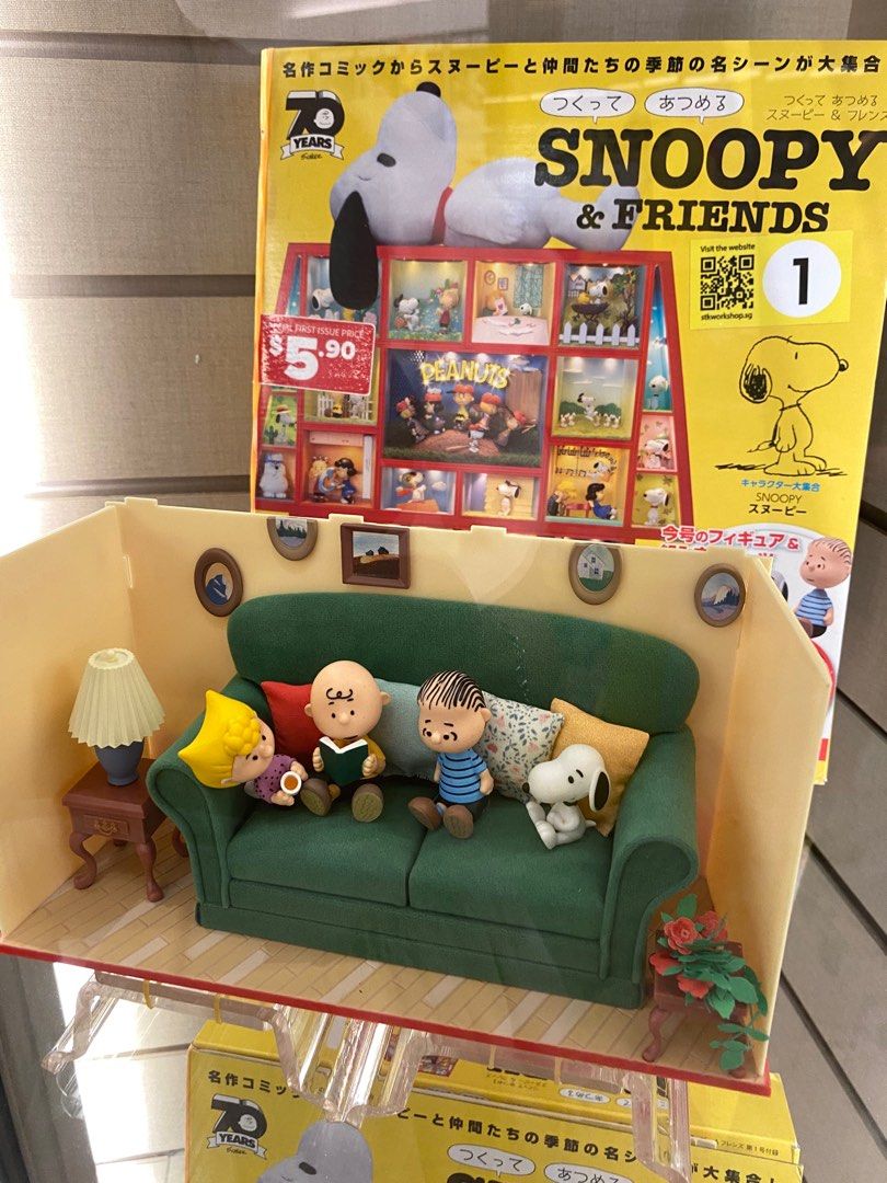 Snoopy x magazine BNIB, Hobbies & Toys, Books & Magazines, Children's ...