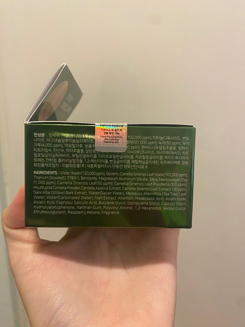 SOMEBYMI super matcha pore clean clay mask, Beauty & Personal Care ...