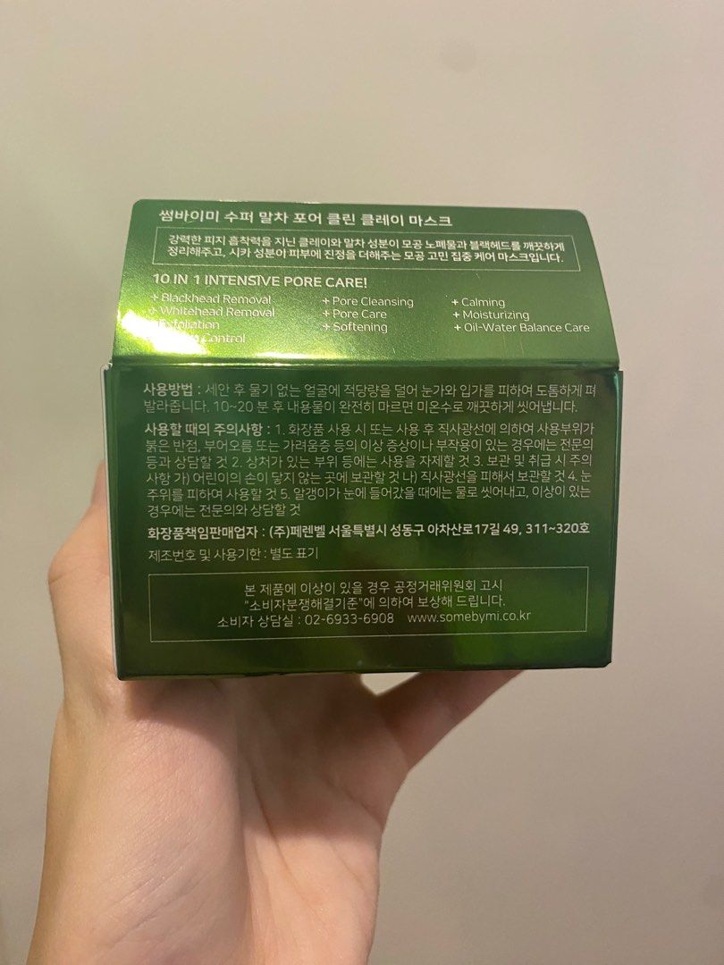SOMEBYMI super matcha pore clean clay mask, Beauty & Personal Care ...