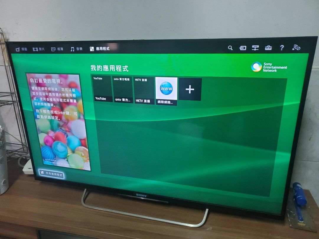 Sony Bravia 42吋 smart 電視 KDL-42W700B, 家庭電器, 電視 & 其他娛樂, 電視 - Carousell